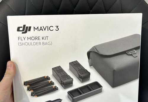 Dji Mavic 3 Fly More Kit