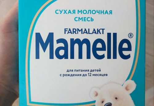 Детская молочная смесь