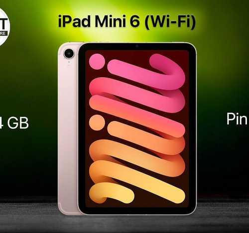 iPad Mini 6 64 GB Wi-Fi