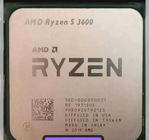 Процессор amd ryzen 5 3600