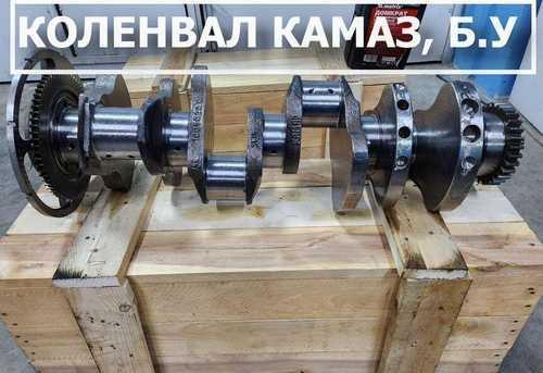 Коленвал камаз 740.10