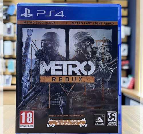 Игра Метро 2033: Возвращение (Complete Redux) PS4