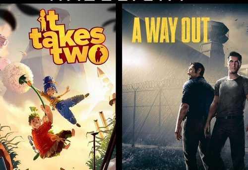 IT takes two + a way out (2 игры) PS4 & PS5
