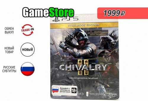 Chivalry 2 Steelbook Edition Русские субтит Новый