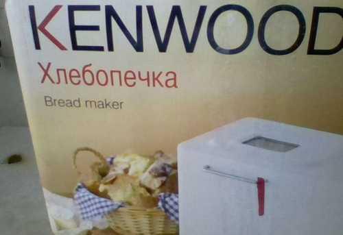 Продам хлебопечку kenwood