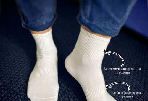 Носки мужские 3 пары (комплект / набор носков)