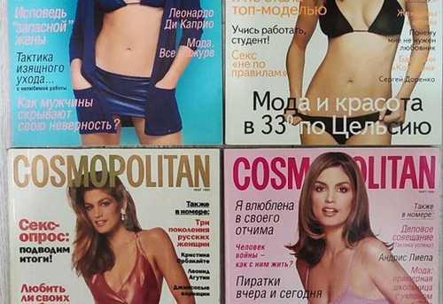 Cosmopolitan 1995, 1997, 1998 с Синди Кроуфорд