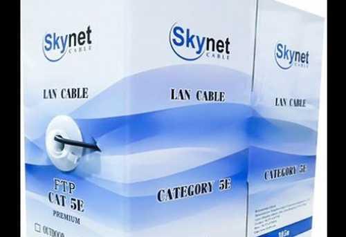 Кабель Витая пара кат.5 SkyNet Standart FTP нар.4х