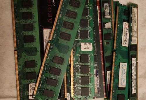 Много разной озу DDR1/DDR2/DDR3