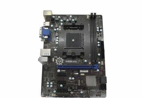 Материнская плата S-FM2+ MSI A68HM-P33 MS-7721