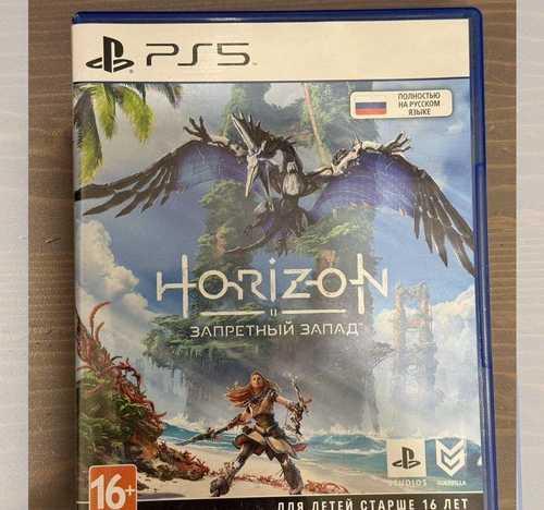 Horizon Forbidden Westдля PlayStation 5