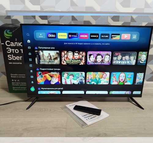 Телевизор Sber SmartTV