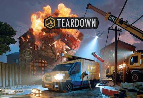 Teardown PS5