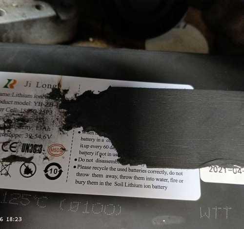 Куго м4 про Аккумулятор на 48v m4 13 Ah