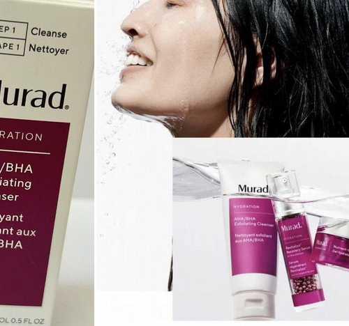 Гель для умывания Murad AHA/BHA Exfoliating