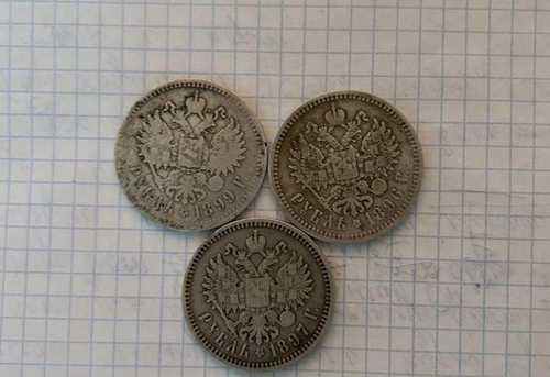 Монеты рубль Николая 2