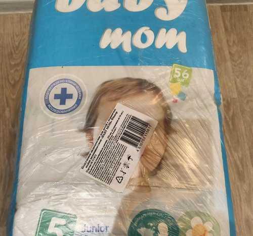 Подгузники для детей baby MOM