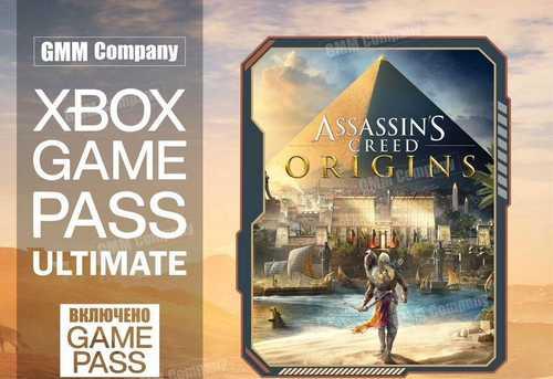 Подписка Xbox Game Pass Ultimate + AC Origins