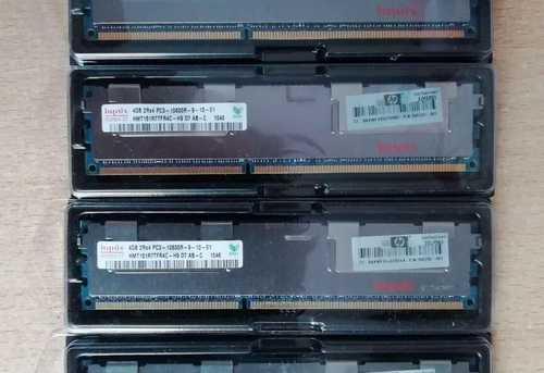 Оперативная память ddr3 16 gb серверная