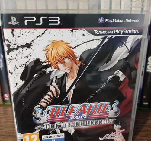 Bleach Soul Resurrection ps3