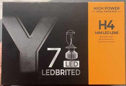 LED лампа h4 с линзой