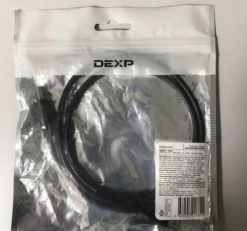 Кабель dexp USB 3.0 Type-A - USB 3.0 Type-A