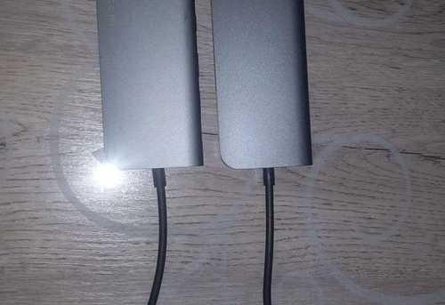 USB-хаб Satechi Aluminum Type-c (USB-C)