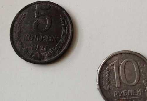 Продам монеты СССР и старые