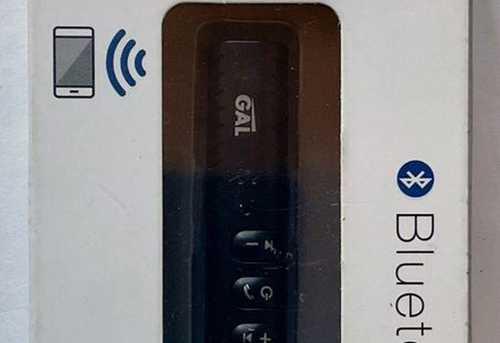 Bluetooth адаптер аудио GAL BR-5070