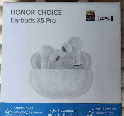 Беспроводные наушники honor choice earbuds x5 pro