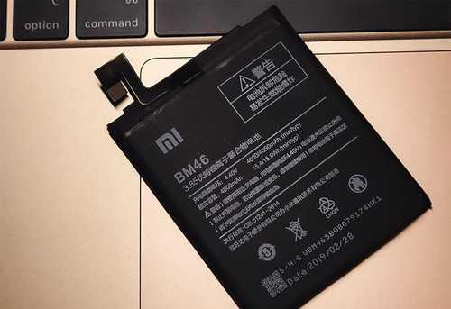 Аккумулятор BM46 для Xiaomi Redmi Note 3 Pro Новый