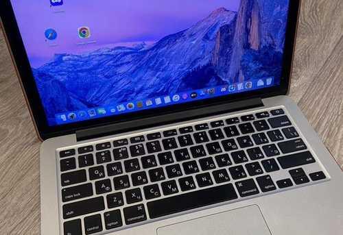 Apple MacBook Pro 13 (2015, Retina)