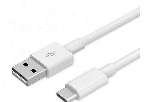 Дата-кабель Red Line USB - Type-C, белый