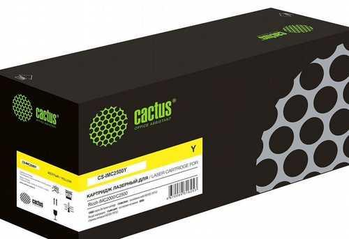 Картридж лазерный Cactus CS-IMC2500Y 842312 желтый