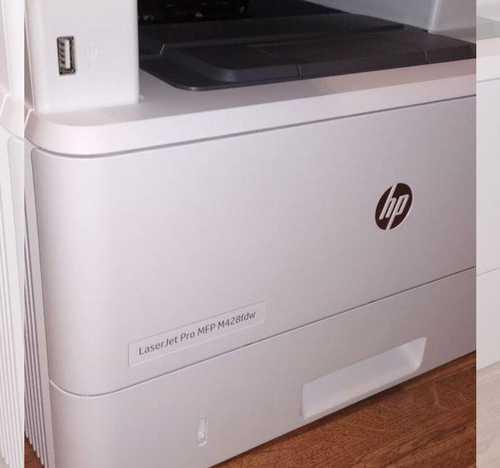 Принтер лазерный мфу hp 428 fdw и 10 картриджей