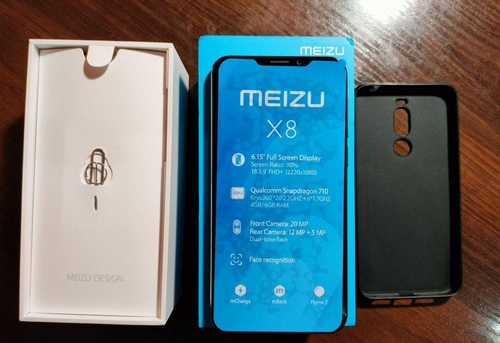 Meizu X8, 6/128 ГБ