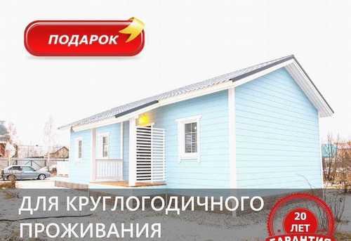 Каркасный дом 65 м2