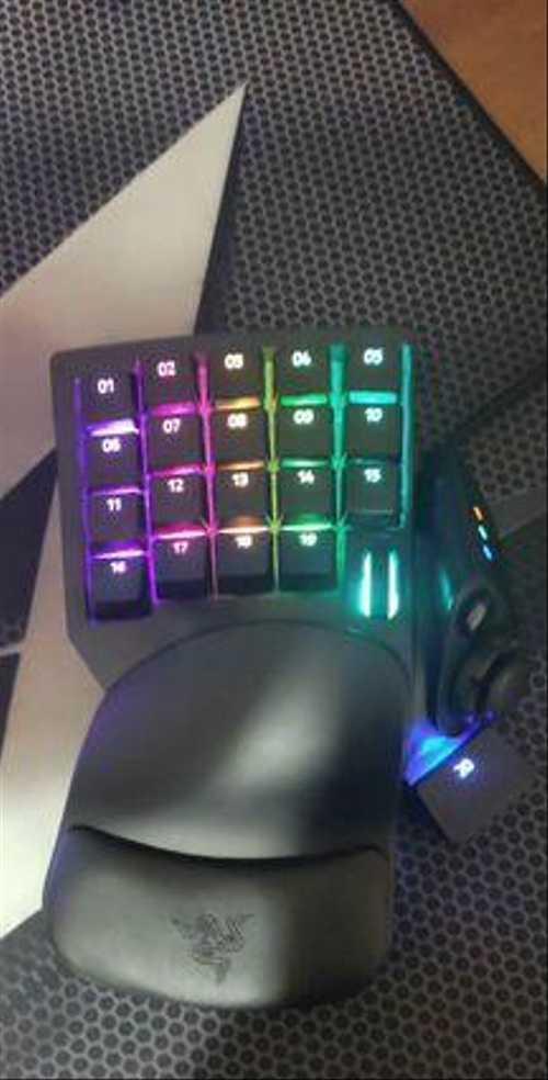 Razer Tartarus Pro