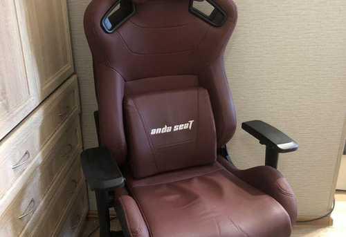 Компьютерное игровое кресло Anda Seat Kaiser 2 XL