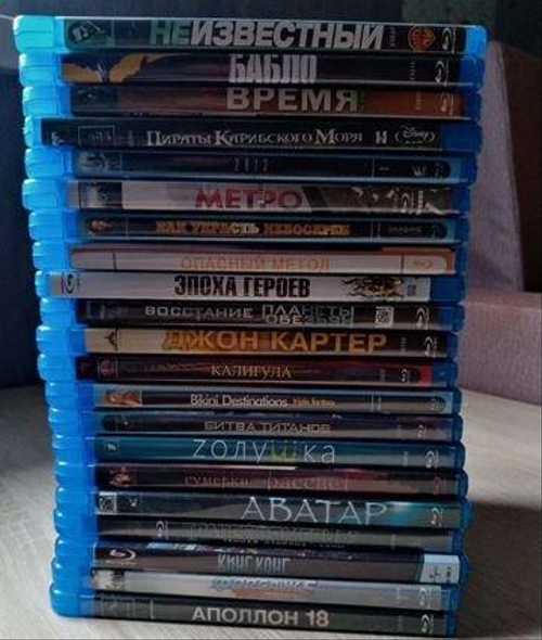 Диски с фильмами blu-ray и dvd