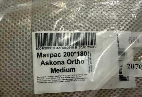 Матрас 200*180 Askona Ortho Medium