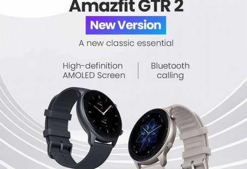 Смарт часы Xiaomi Amazfit GTR 2 New Version
