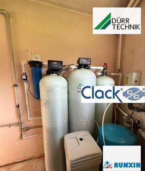 Система очистки воды фильтры в гостиницу Clack