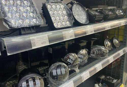 Противотуманные фары LED (прожектора LED / балки L