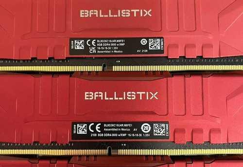 Crucial ballistix ddr4 32gb 3600 cl16