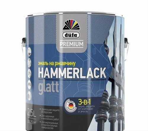 Эмаль Dufa Premium Hammerlack зеленый мох