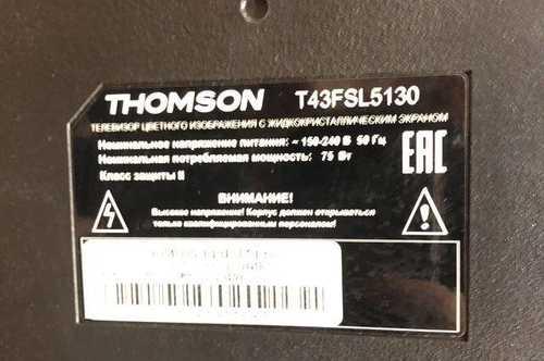 Запчасти от тв thomson t43fsl5130