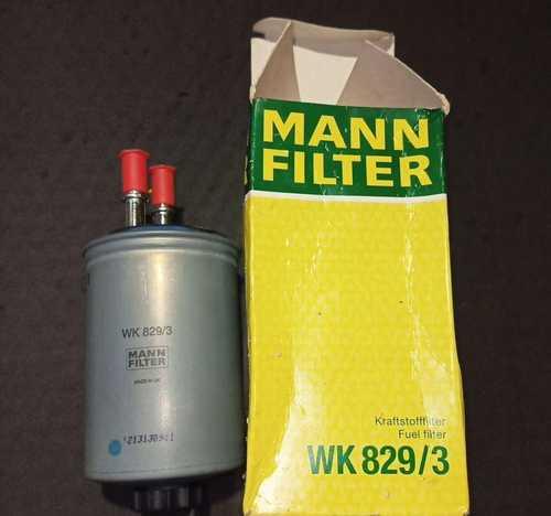 Топливный фильтр mann-filter WK 829/3