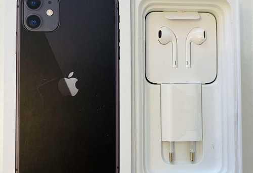 Блок зарядки iPhone 5w, USB