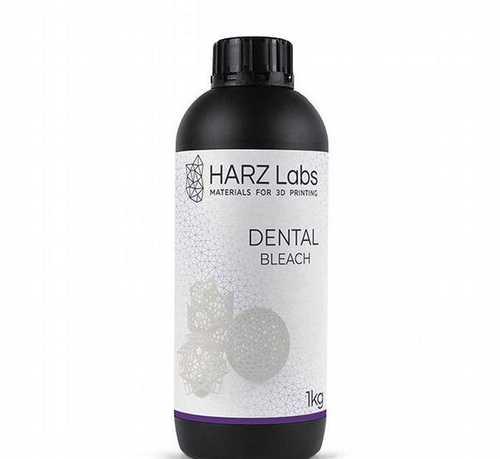 Фотополимер harz Labs Dental Bleach 1 кг